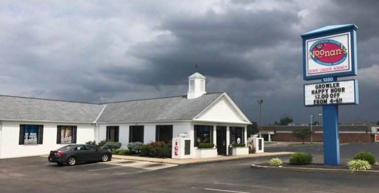 Noonan's - Liquor Store in Hamilton, OH